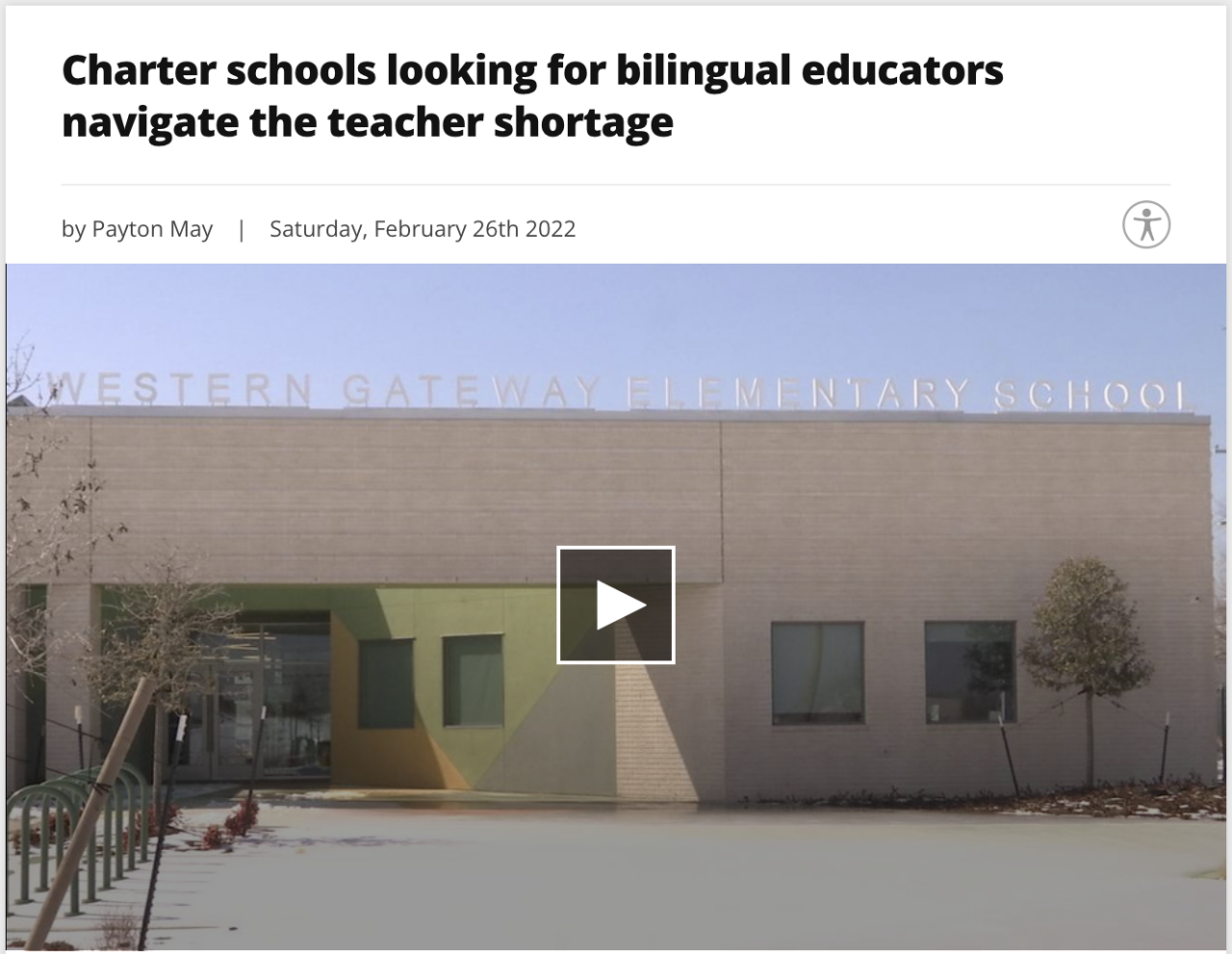 Western Gateway Elementary School | Learn, Explore & Grow!